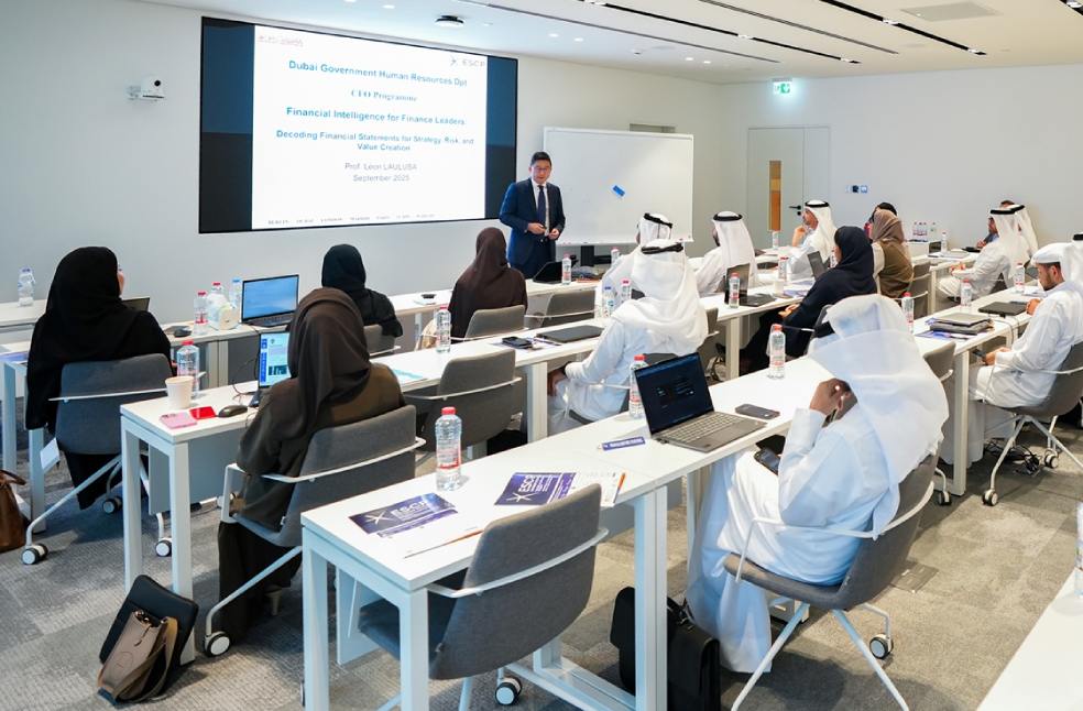 DGHR CFO Program launched to empower financial leaders