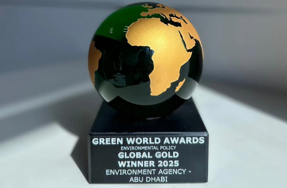 EAD wins global Gold Award for environmental policy excellence