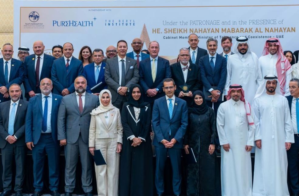 Arab Hospitals Federation Awards honor Abu Dhabi healthcare