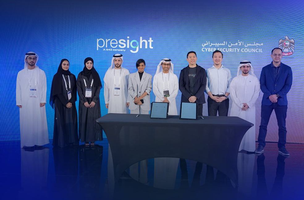 UAE CSC joins Presight AI-Startup Accelerator