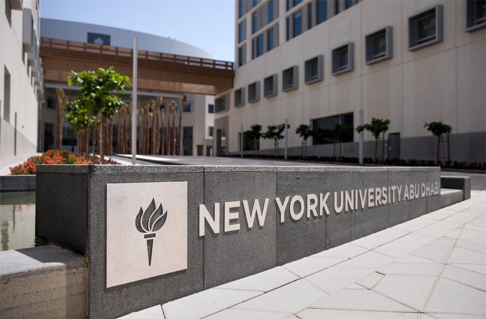 NYUAD unveils SPIRAL implant for safe brain drug delivery - Emirati Times