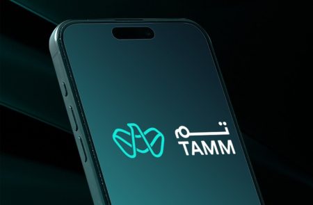 Abu Dhabi DoH enhances health insurance services via TAMM - Emirati Times