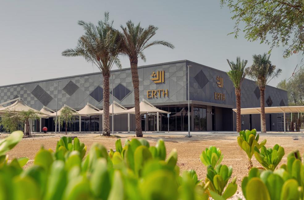 Erth Hospitality implements Food Waste Composting System - Emirati Times