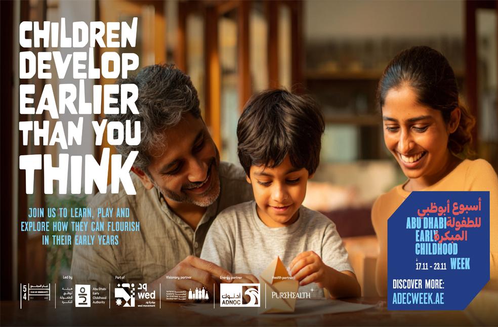 ‘Their Early Years Matter’ campaign launched by Abu Dhabi ECA - Emirati ...