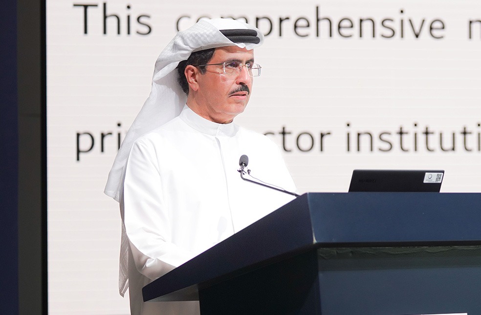 Al Rayyan Mosque earns world's 1st LEED Zero Carbon title - Emirati Times
