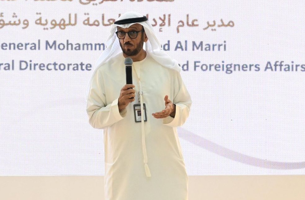 GDRFA rolls out special Dubai Airshow stamp for delegates - Emirati Times