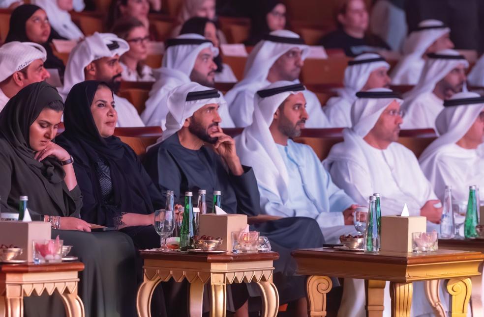 Fatima bint Mubarak Women Sports Award honors top achievers