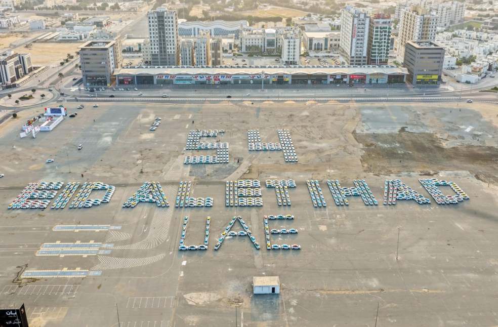 Ajman earns Guinness World Record with 603-vehicle formation