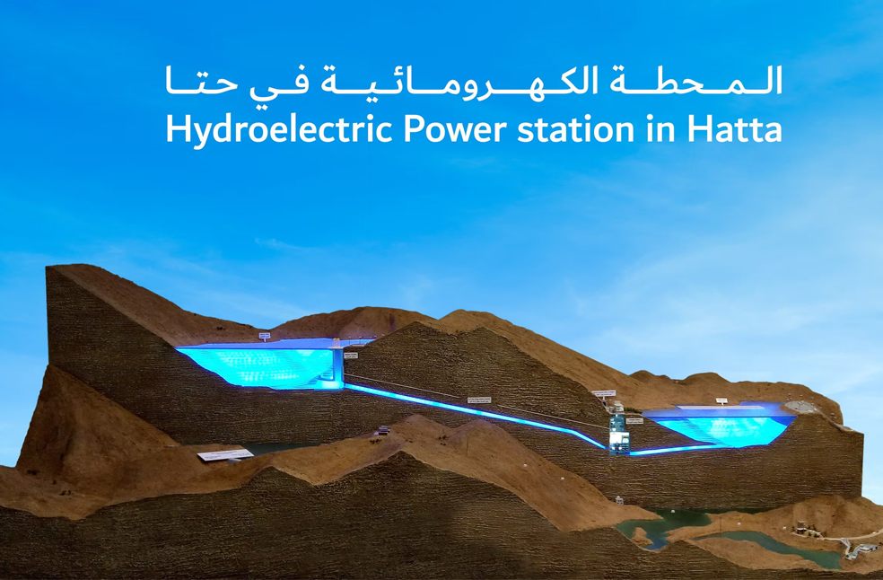 DEWA powers Hatta’s development with sustainable projects - Emirati Times