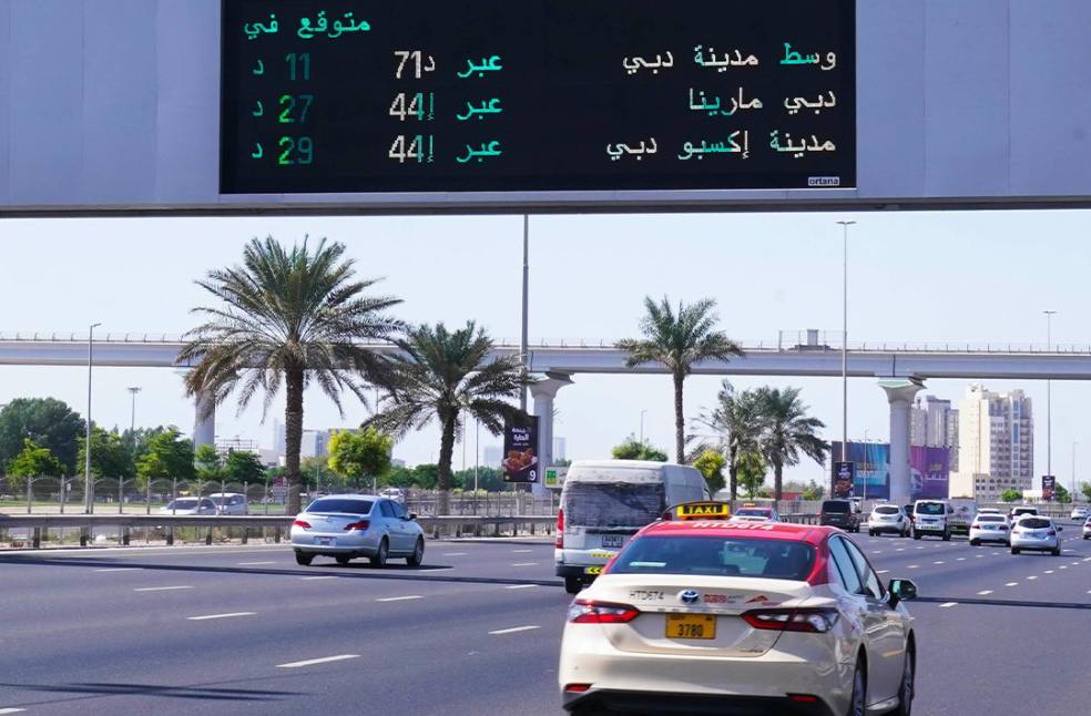 RTA dynamic message signs reduce travel times across Dubai