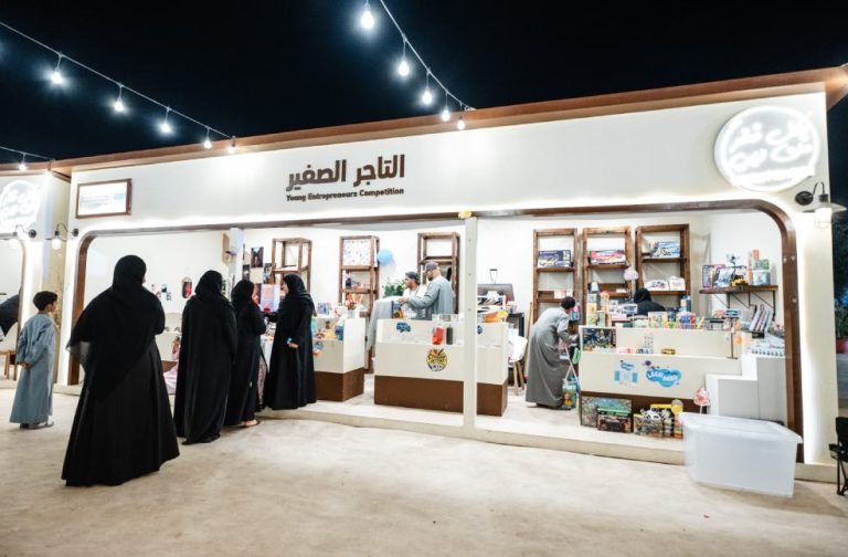 Hatta Festival hosts Young Trader initiative
