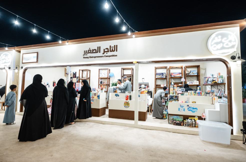 Hatta Festival hosts Young Trader initiative