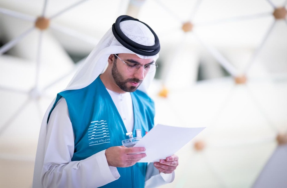 Captain Dr. Salem Al Marri named winner of 1st Challenge 71 - Emirati Times