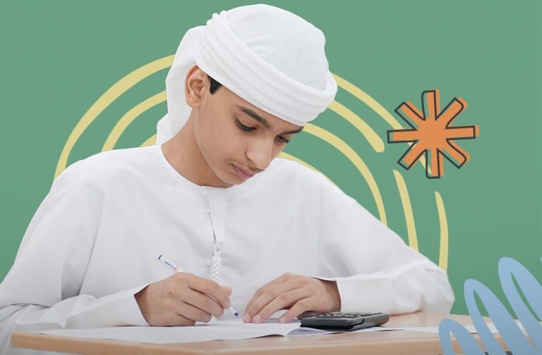 MoE UAE announces dates for 2025–26 first-term results - Emirati Times