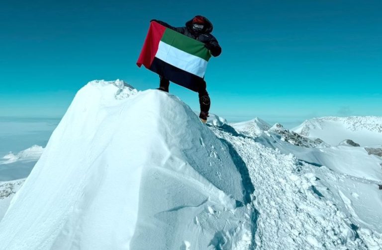 Historic Summit: Fatima Al Awadhi conquers Mount Vinson - Emirati Times