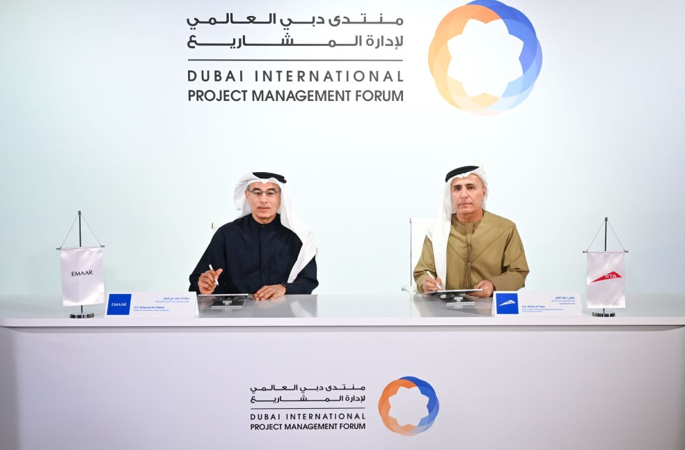 RTA, Emaar join hands to upgrade Burj Khalifa Metro Station