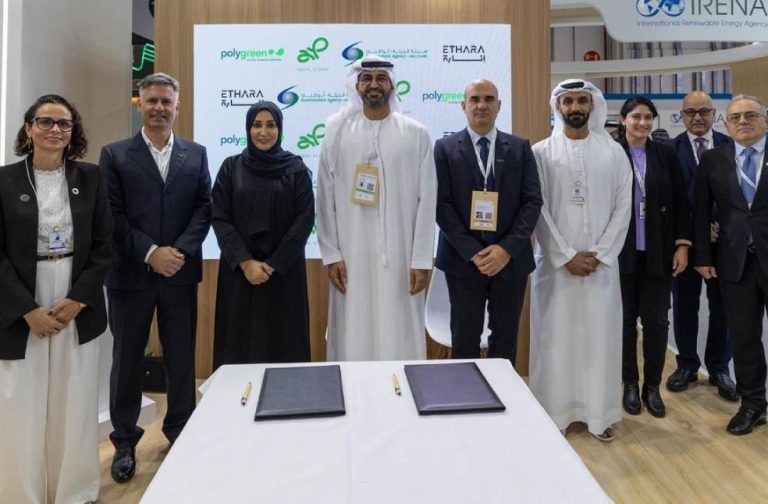 EAD launches reusable foodware framework on Yas Island - Emirati Times