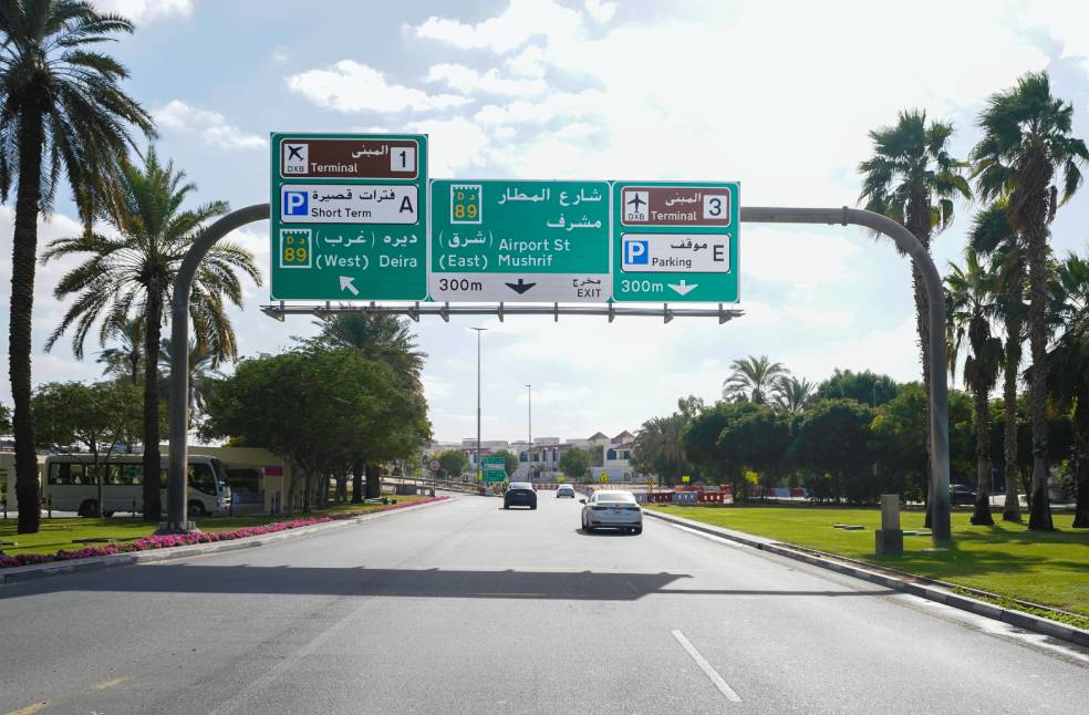 RTA opens expanded bridge to ease access to DXB Terminal 1