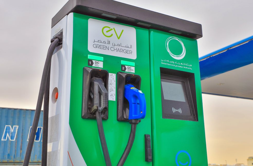 DEWA expands EV Green Charger network across Dubai