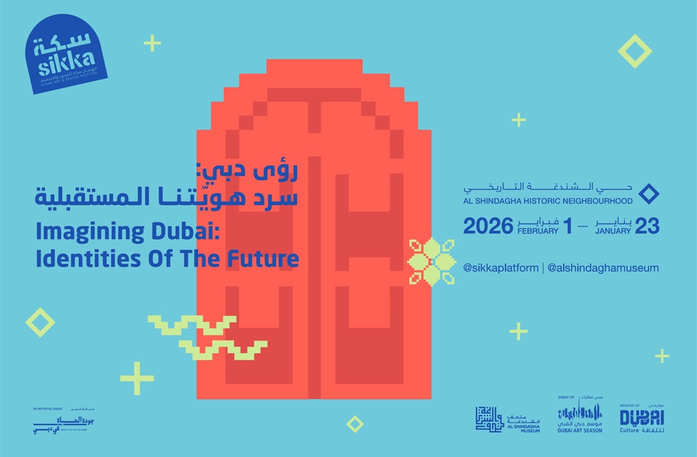 Dubai Art Season 2026: Literature, art and performance unite - Emirati ...