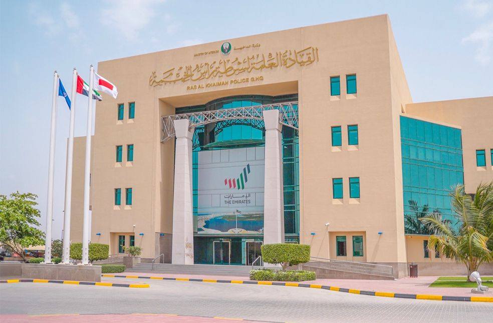 RAK Police issue clear camping safety guidelines for families