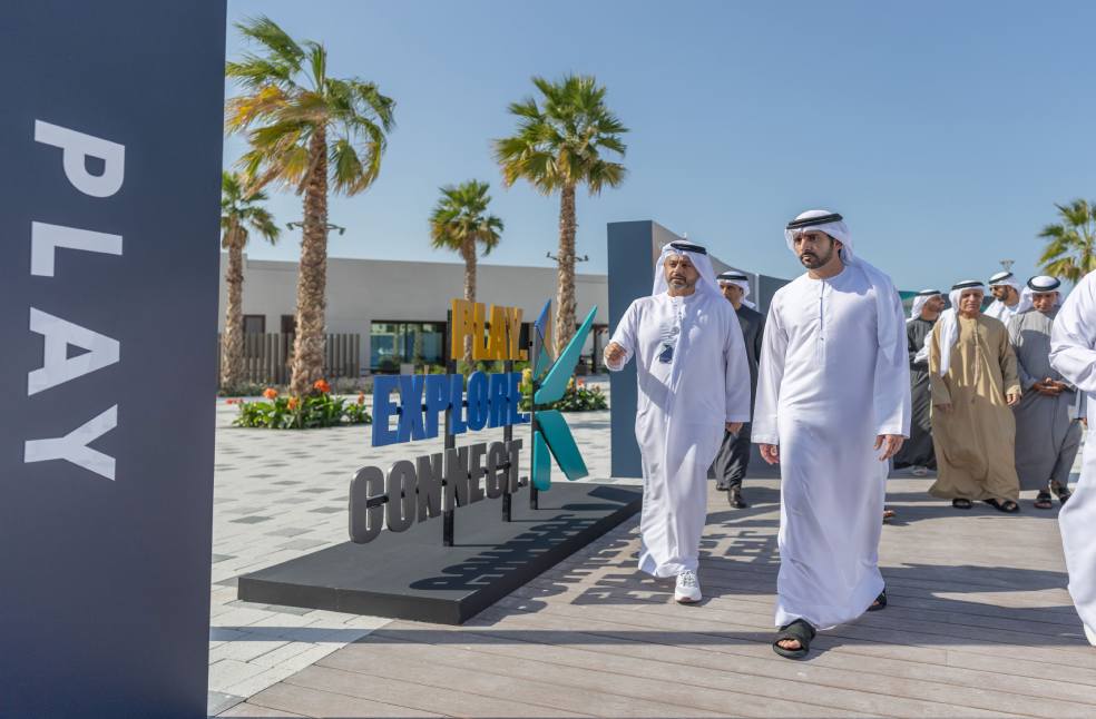 Umm Suqeim Beach development plan approved with AED 500mn