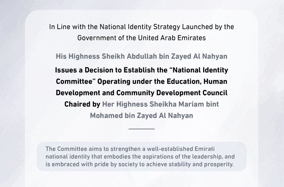 UAE forms National Identity Committee to align strategy - Emirati Times