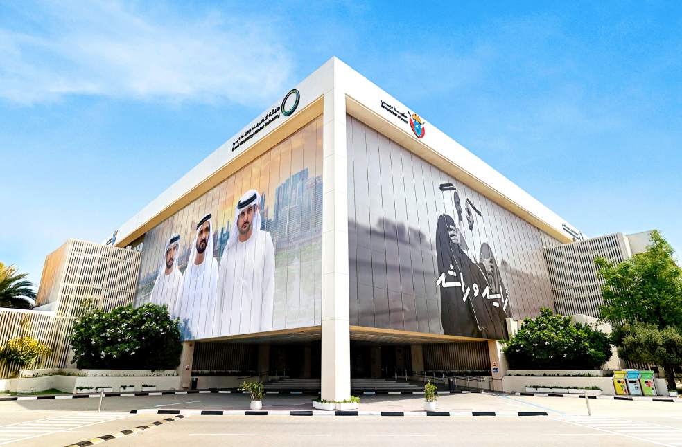 DEWA expands EV charging network to boost green mobility