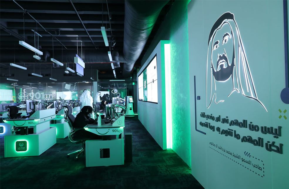 Dubai Police 901 Contact Centre offers 33 services 24/7 - Emirati Times