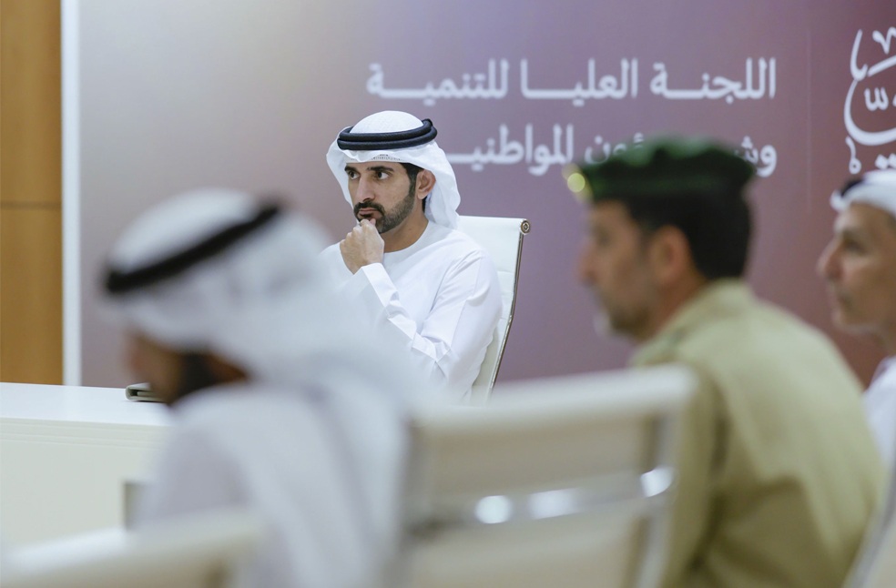 Sheikh Hamdan approves new initiatives for Emirati families - Emirati Times