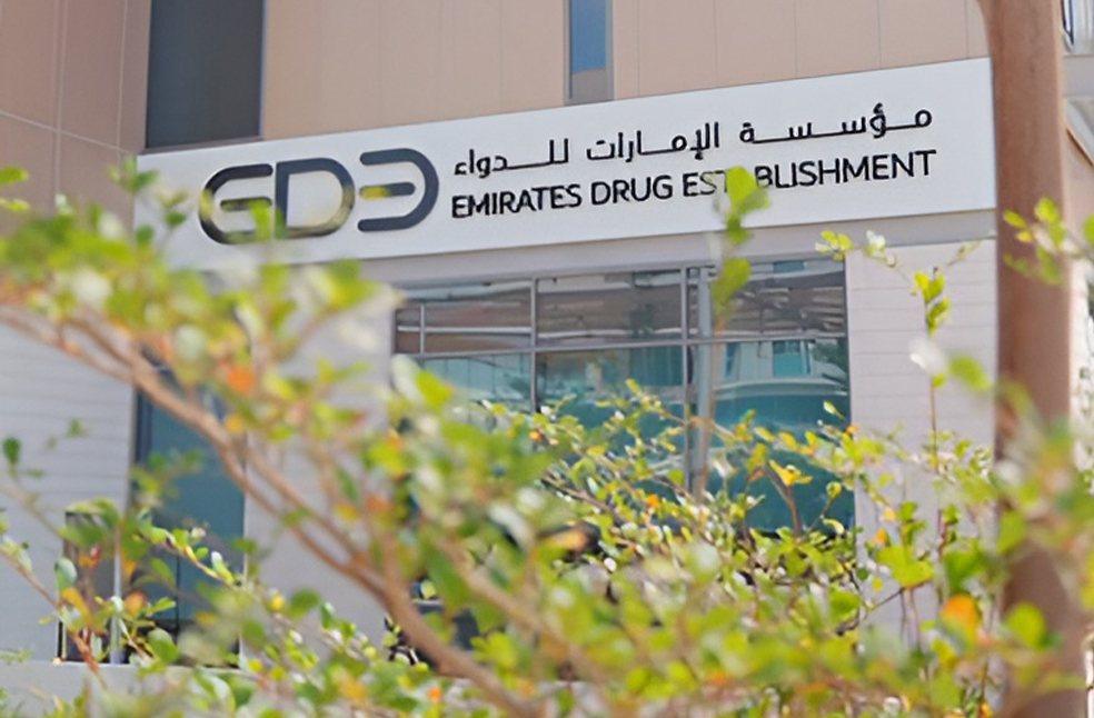 EDE affirms UAE drug stockpile remains sufficient