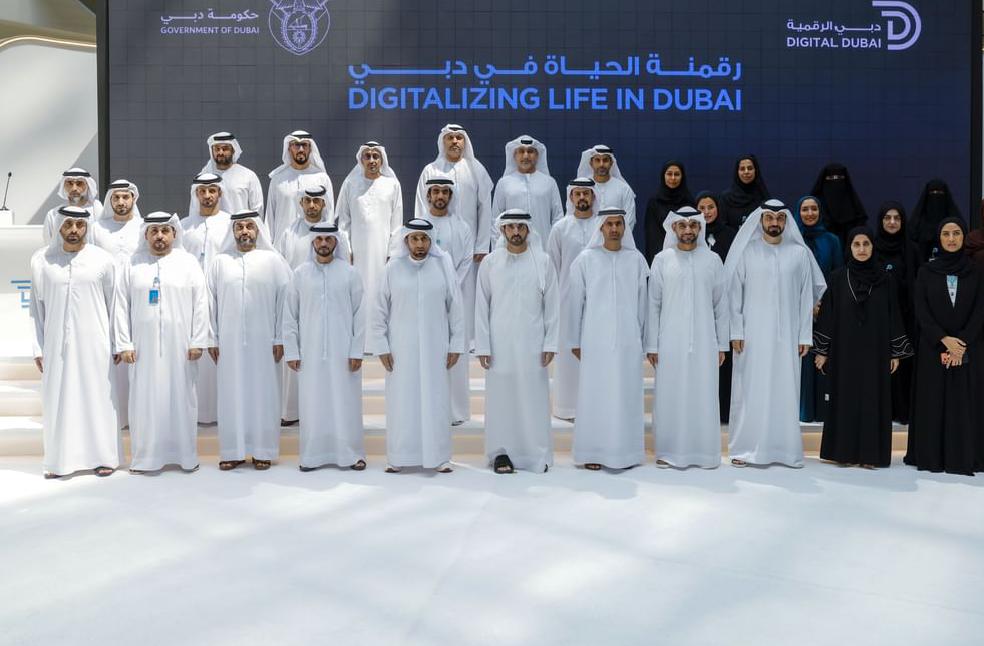 Dubai to unify government digital services within one year