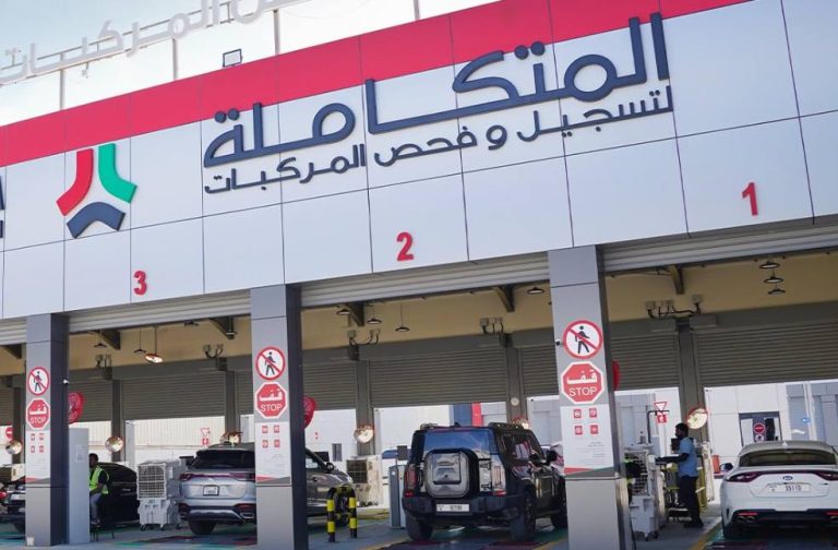 RTA opens new vehicle testing and registration center in Al Qusais