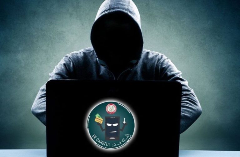 Abu Dhabi Police warn of fraud risks from remote apps