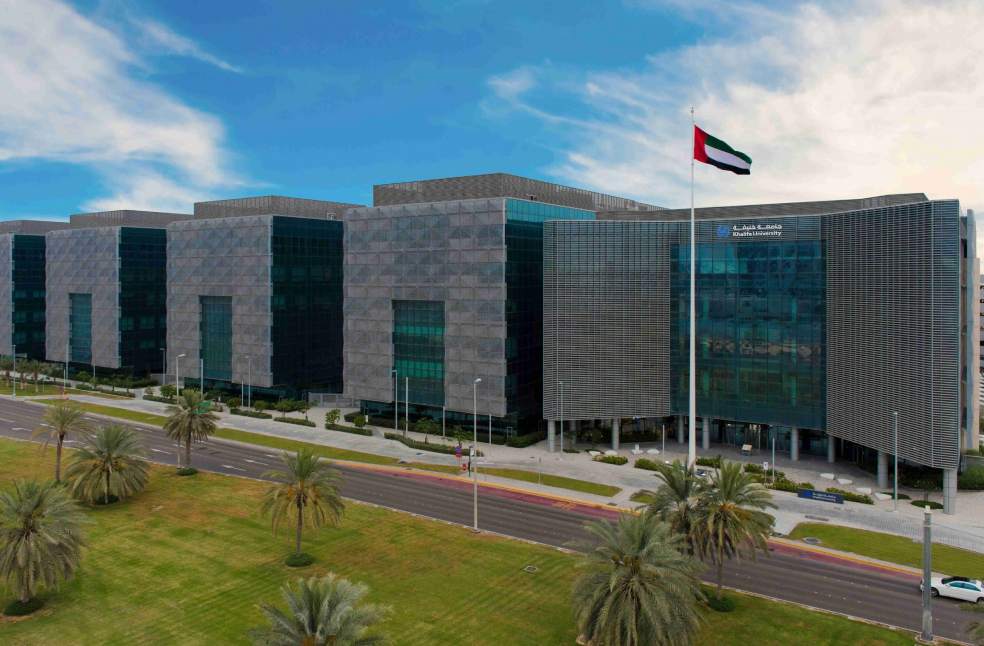 Khalifa University proposal for Arab world engineering symposium