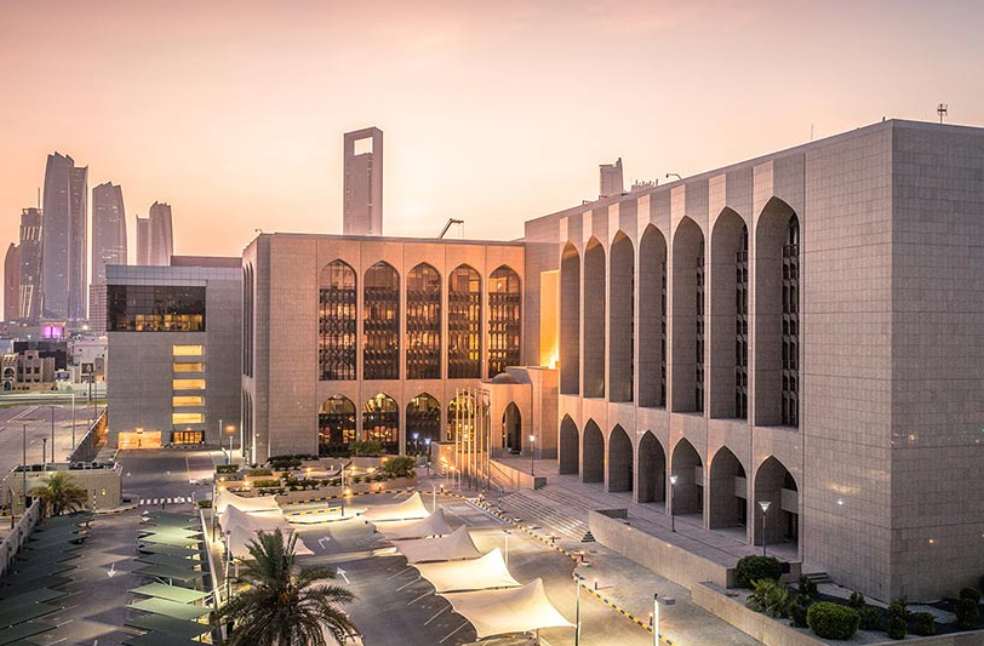 CBUAE holds base rate steady at 3.65% following US Fed decision ...