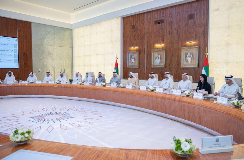 UAE to deploy Agentic AI across 50% of government services - Emirati Times