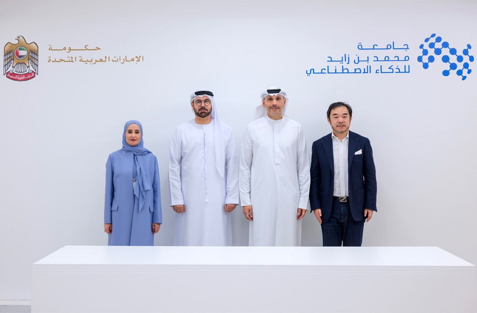 UAE Govt partners with MBZUAI to build Agentic AI expertise - Emirati Times