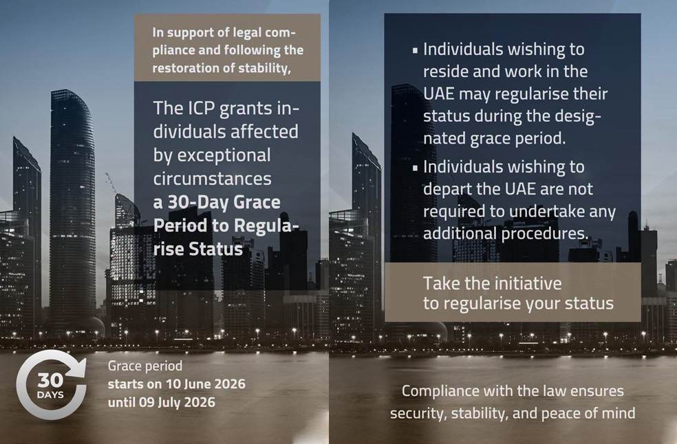 ICP sets July 9 deadline for overstay exemption holders - Emirati Times